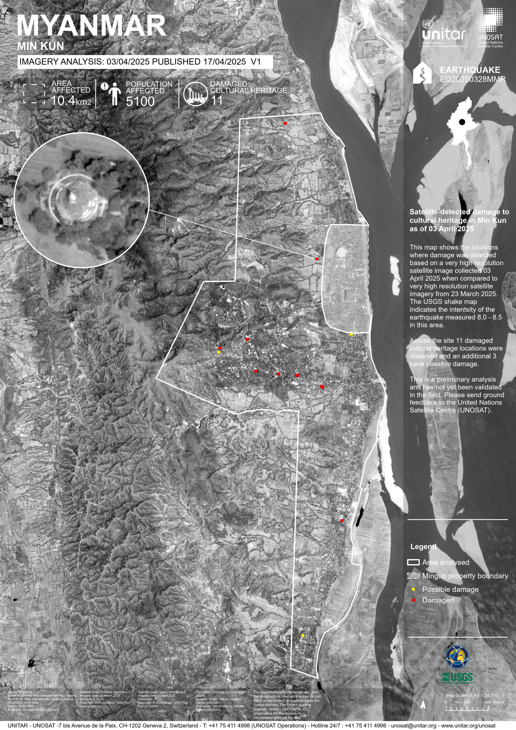 WMap Link - Showcases | HDX